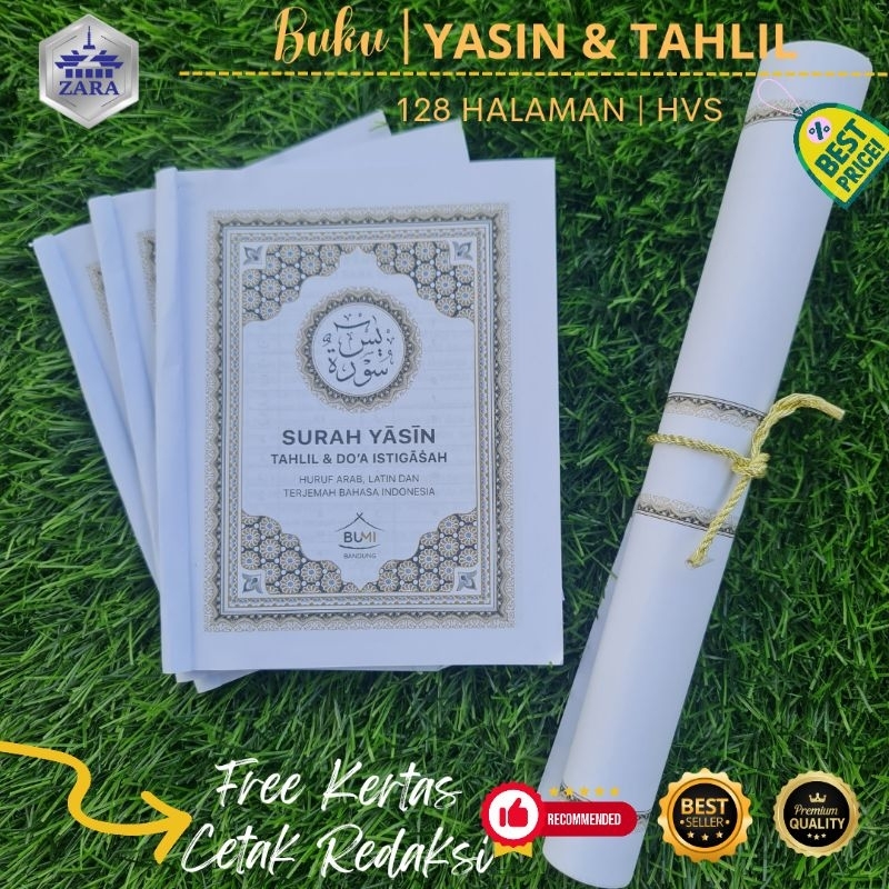 Jual Blanko Buku Yasin & Tahlil | 128 Halaman HVS | Istigoshah | Sudah Potong Rapih | Shopee ...
