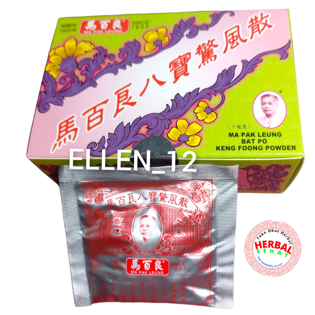 Jual Ma Pak Leung Bat Po Keng Foong Powder 1 Dus Isi 10 Sachet / King ...
