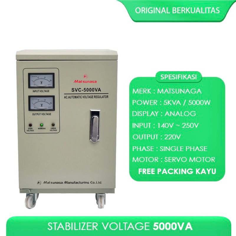 Jual STABILIZER STAVOL MATSUNAGA SVC-5000 VA 5000w 5000watt PENSTABIL LISTRIK AC AUTOMATIC ...
