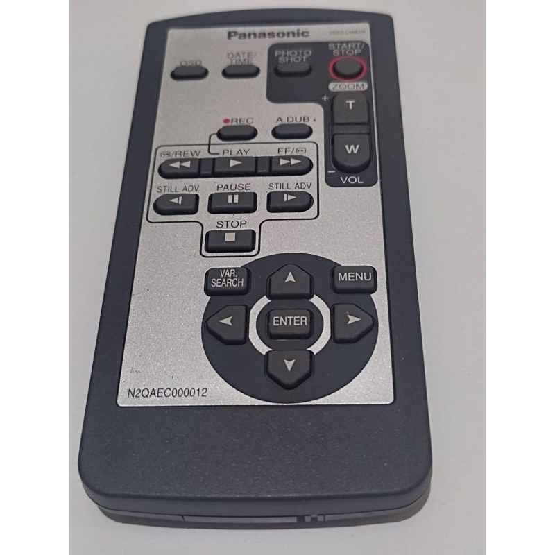 Jual Remote Control untuk handycam panasonic MD10000 dan AG-DVC15 ...