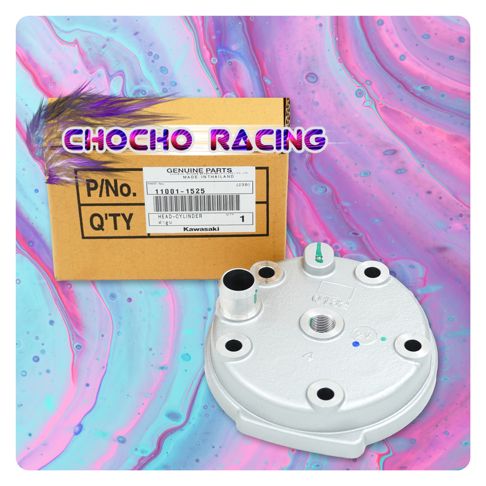 Jual HEAD KOP DEKSEL BLOK BORING 1878 NINJA 150 RR ZX CBU ORIGINAL ...