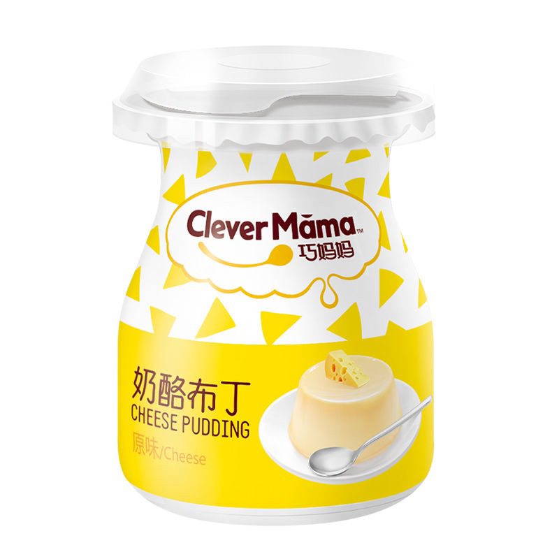 Jual [PRE-ORDER] CLEVER MAMA PUDDING | Shopee Indonesia