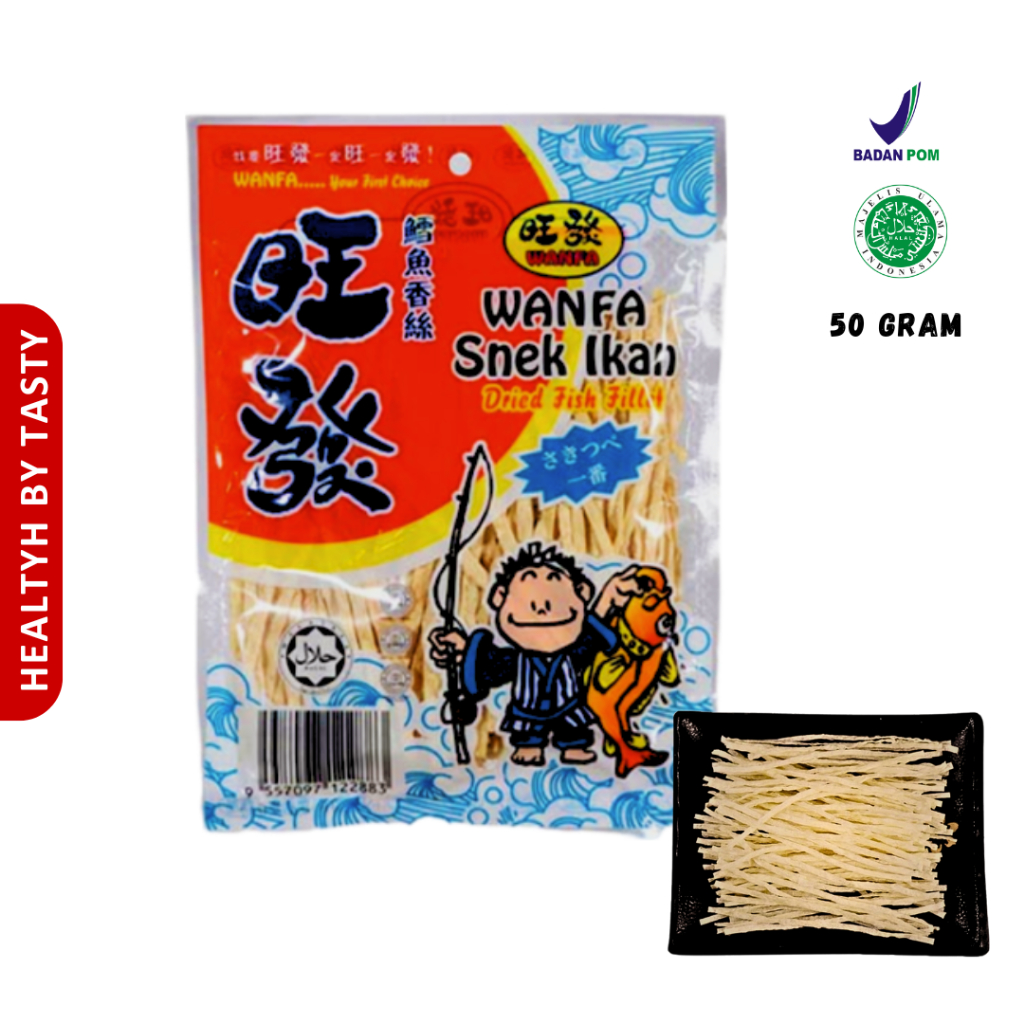 Jual Dahfa Snek Ikan Dahfa dried Wangfa fish fillet makanan ringan rasa ...