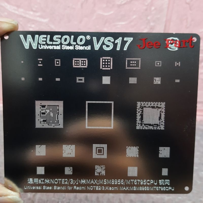 Jual CETAKAN IC - PLAT BGA - WELSOLO VS17 - CPU MSM8956 MT6795 | Shopee Indonesia