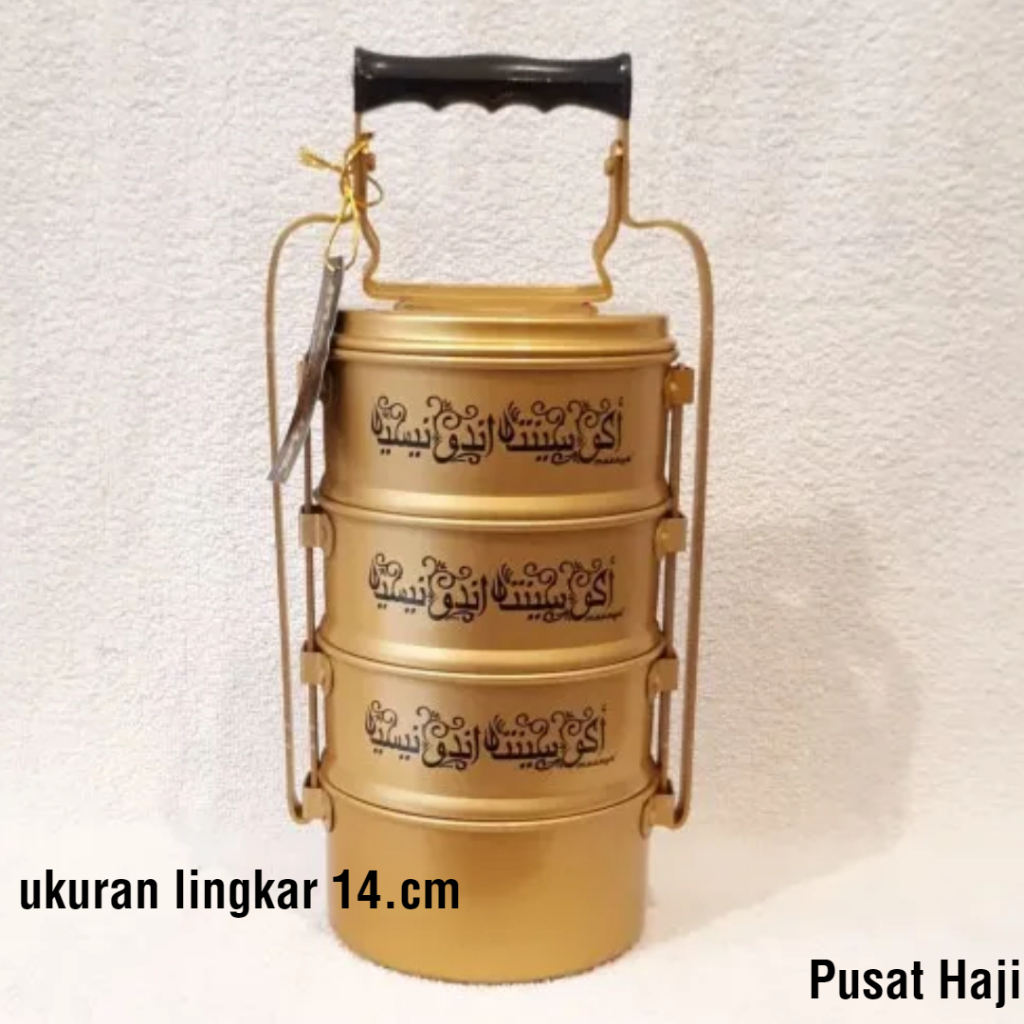 Jual RANTANG ARAB RANTANG MAJAYA RANTANG GOLD MURAH | Shopee Indonesia