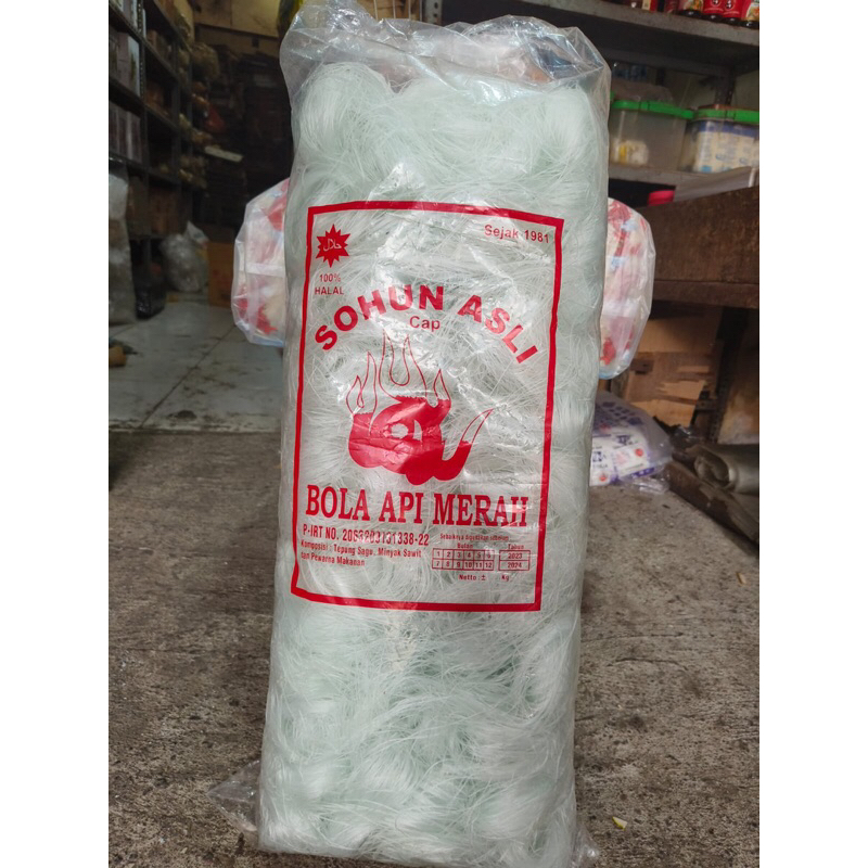 Jual Sohun asli cap bola api merah 1,7Kg | Shopee Indonesia
