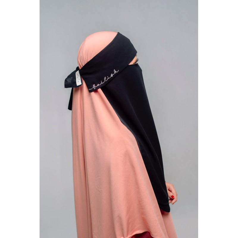 Jual Niqob HUMAIRAH premium logo swaro | Shopee Indonesia