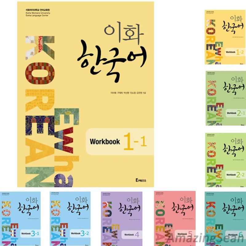 Jual Ewha Korean WorkBook Whole Series Korean Language Book Korean ...
