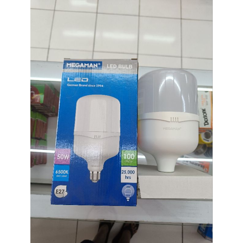 Jual LAMPU LED MEGAMAN 50WATT GARANSI 2 TAHUN 50W | Shopee Indonesia