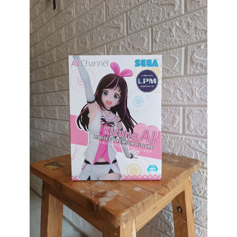 Jual Kizuna Ai limited premium figure original sealed SEGA | Shopee Indonesia