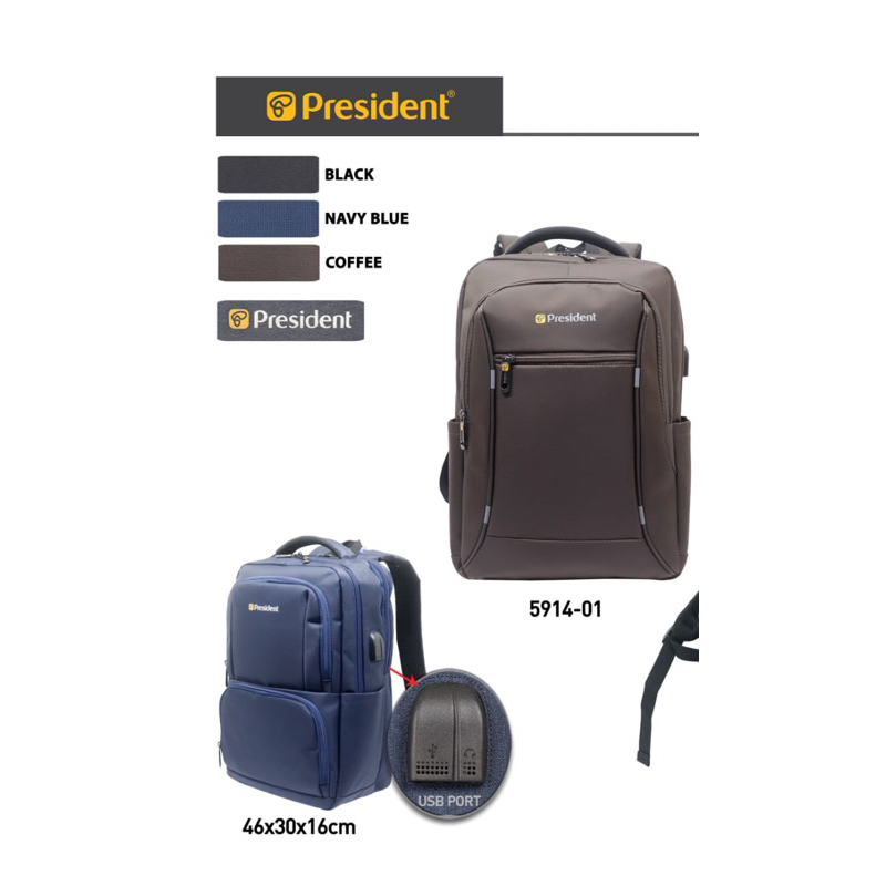Jual PRESIDENT RANSEL LAPTOP ORIGINAL 5914 USB PORT BACKPACK TAS ...