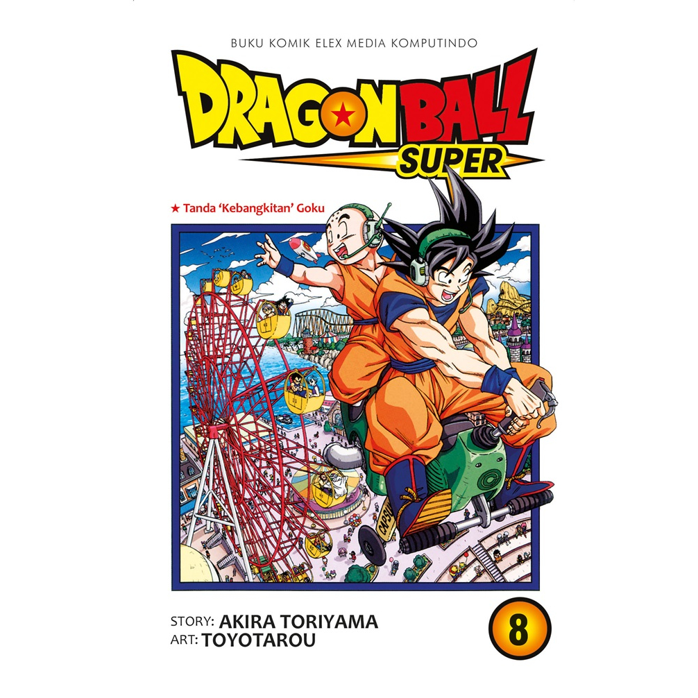Jual Gramedia Yogya - Dragon Ball Super Vol. 8 | Shopee Indonesia