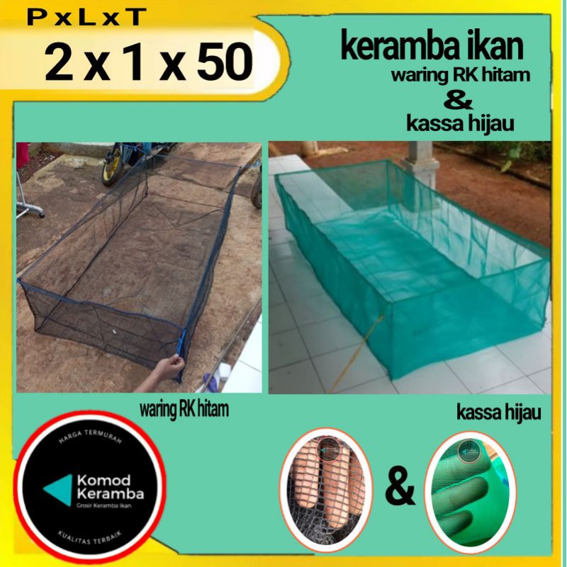 Jual keramba ikan 2x1x50 hapa kerambah jaring karamba apung siap pakai ...