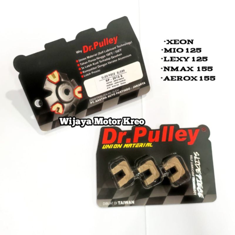 Jual Slide Piece NMAX Aerox Lexi Xeon M3 Fazzio DR Pulley Kode SP2012E ...