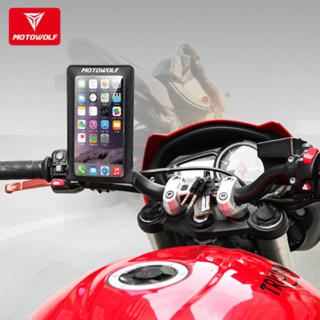 Jual Holder HP Motor Waterproof Stang Motowolf V3 Universal Ori Premium | Shopee Indonesia