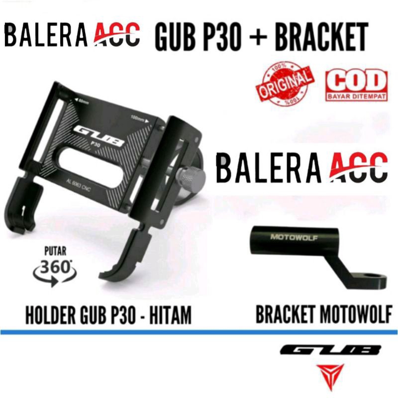 Jual Paket GUB P30 Phone Holder + Breket Spion MOTOWOLF NMAX PCX ADV VARIO BEAT FAZZIO FILANO ...