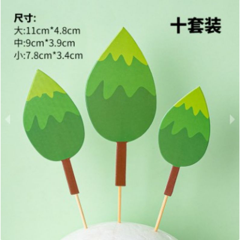Jual Toper Kertas Pohon, Hiasan Kue Pohon Kertas, Pohon Warna Warni ...