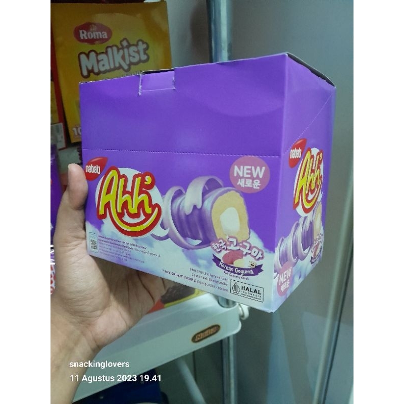 Jual NABATI AHH RASA KOREA GOGUMA | Shopee Indonesia