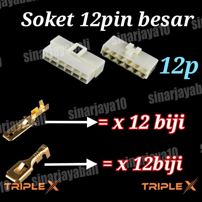 Jual soket socket konektor kabel pin besar 12pin 14pin socket kabel 12 ...