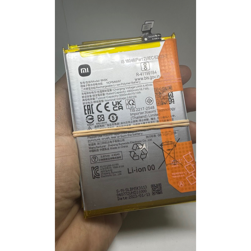Jual BATU BATRAI XIAOMI REDMI CABUTAN ORIGINAL BN5D BN5E BN5H BM53 BM55 ...
