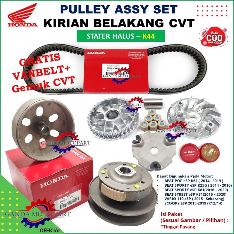 Jual PAKET LENGKAP KIRIAN BELAKANG CVT PULLY ASSY RUMAH ROLLER ASSY KIPAS VANBELT BEAT ESP K81 ...