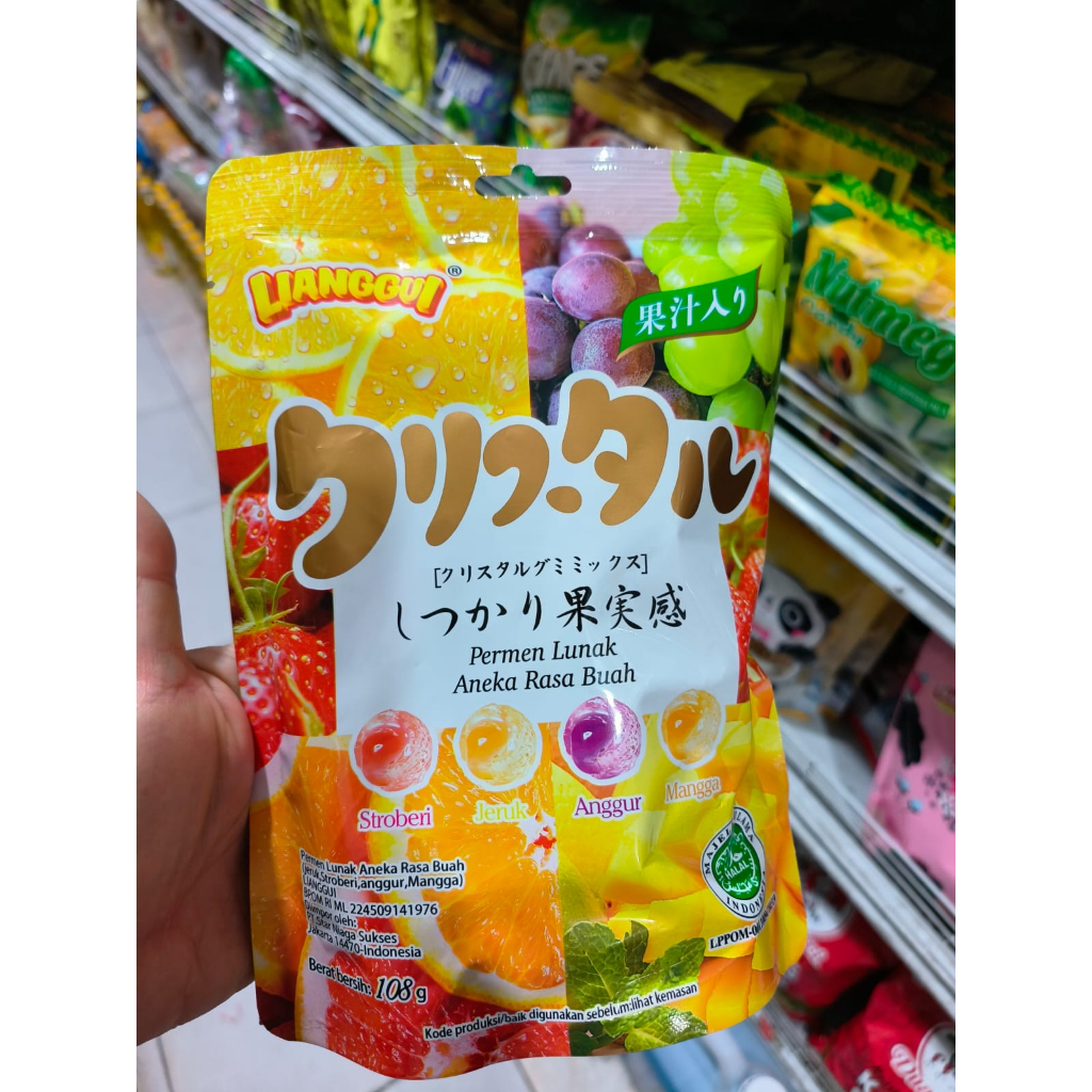 Jual LIANGGUI Fruit Gummy | Permen Lunak Aneka Rasa Buah 108gram ...