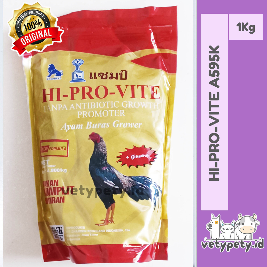 Jual ALL VARIAN HI-PRO-VITE - Pakan Ayam Pur Ayam Voer ayam Makanan ... Jual ALL VARIAN HI-PRO-VITE - Pakan Ayam Pur Ayam Voer ayam Makanan ...