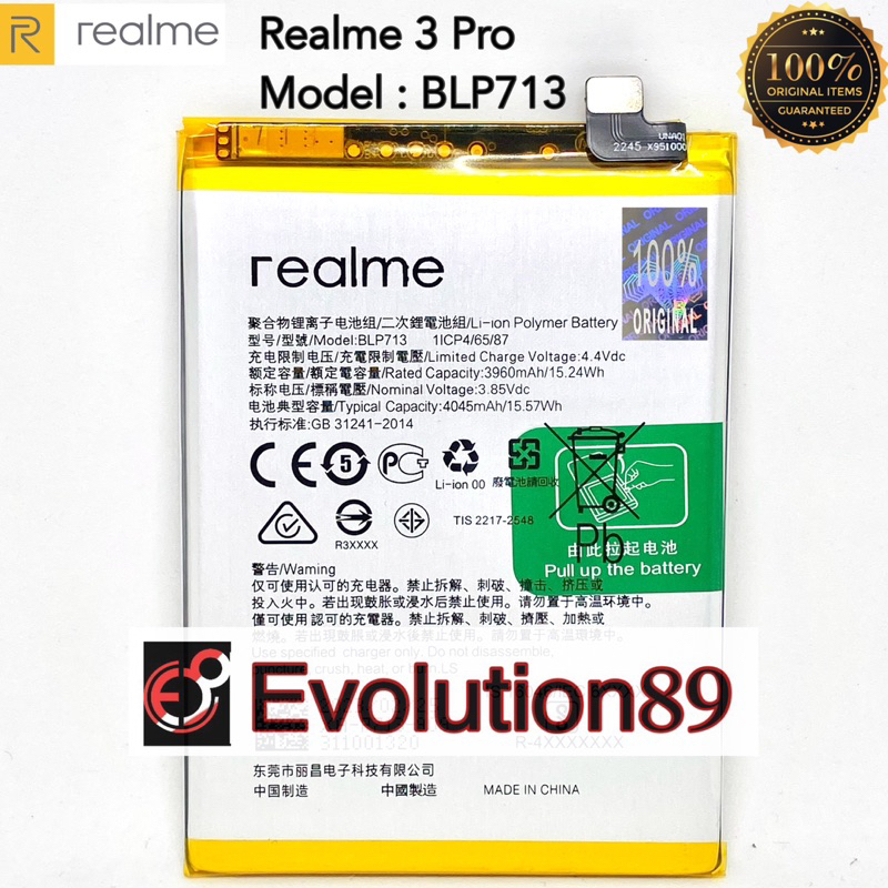 Jual Baterai Realme 3 Pro BLP713 / BLP 713 Batre Realme 3 Pro | Shopee ...