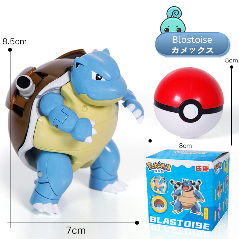 Jual ORIGINAL Pokemon balls / Mainan pokemon pokeball /Pokemon Action ...