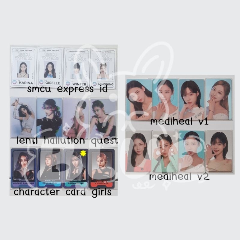 Jual photocard pc aespa set smcu express id lenti hallution quest ...
