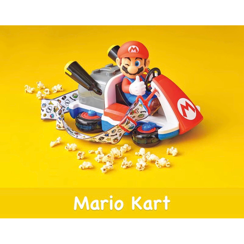 Jual Mario Kart (Raisa) | Shopee Indonesia