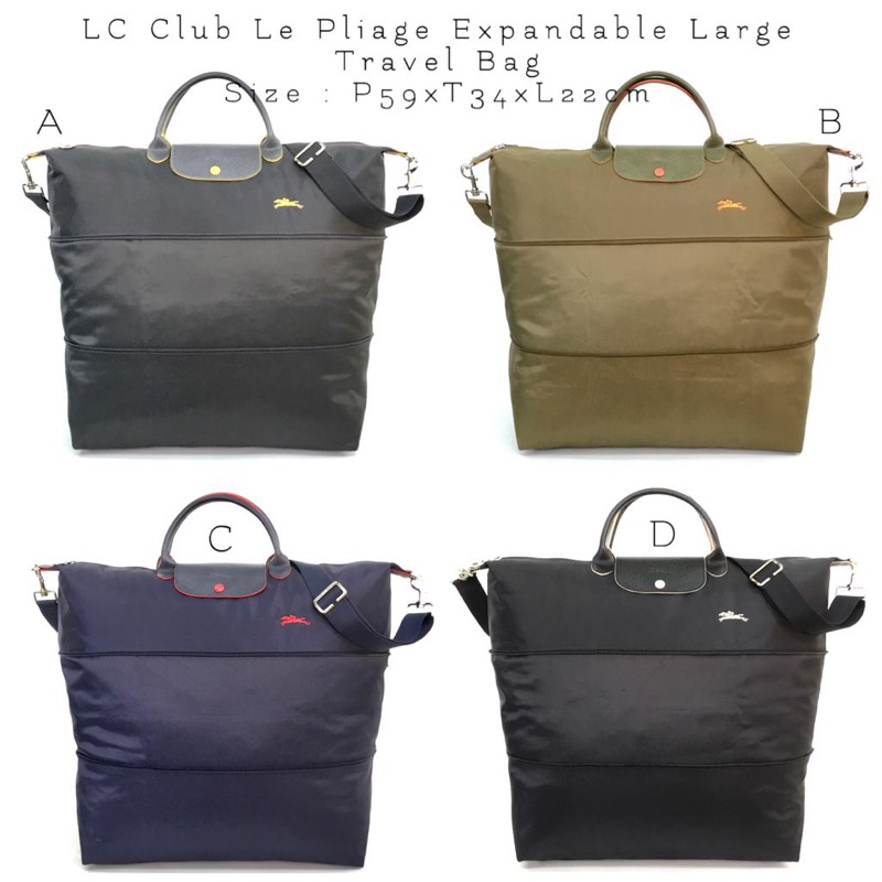 Jual L*ngch*mp LC Club Le Pliage Expandable Large Travel Bag | Shopee ...