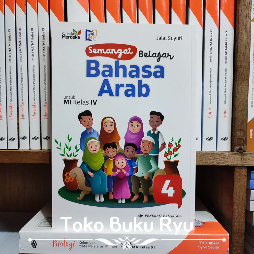 Jual Semangat Belajar Bahasa Arab Kelas 4 Mi Kurikulum Merdeka Erlangga | Shopee Indonesia