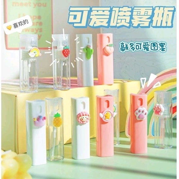 Jual MSC Botol Handsanitizer/Parfum Motif Lucu Spray Mini 10ML Setting ...