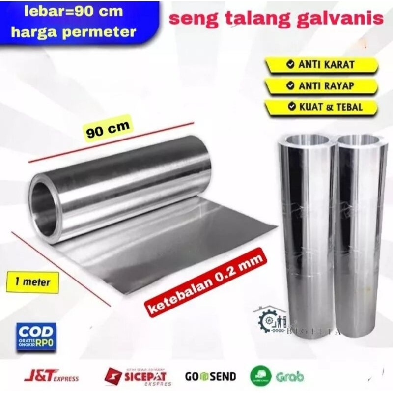 Jual seng talang air galvanis 90 x 100 cm seng meteran serbaguna kuat ...