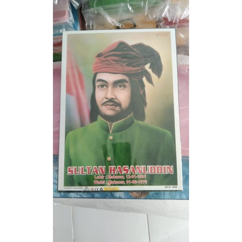 Jual Poster Bingkai Pahlawan Sultan Hasanuddin | Shopee Indonesia