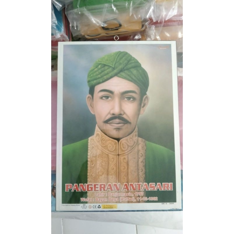 Jual Poster Bingkai Pahlawan Pangeran Antasari | Shopee Indonesia