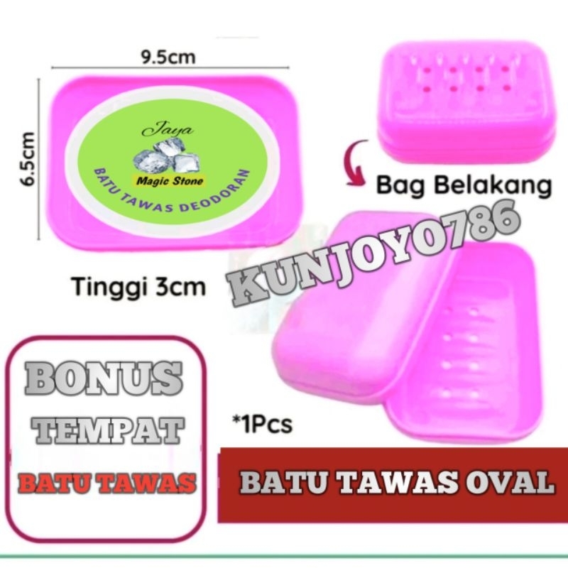 Jual Batu tawas, Deodoran alami, anti bau ketiak, penghilang bau badan ...