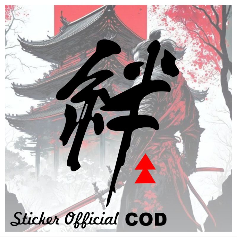 Jual Sticker Kanji Jepang, Sticker Tulisan Jepang, Sticker Jepang ...