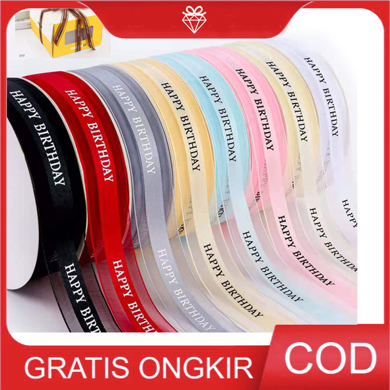 Jual 1ROLL Korean Pita Lace 2,5cm HBD Happy Birthday PS004 | Shopee ...