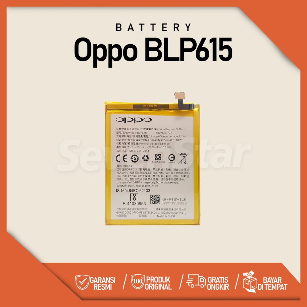 Jual Battery Baterai Tipe BLP615 Battery Hp Tipe A37 NEO 9 | Shopee ...