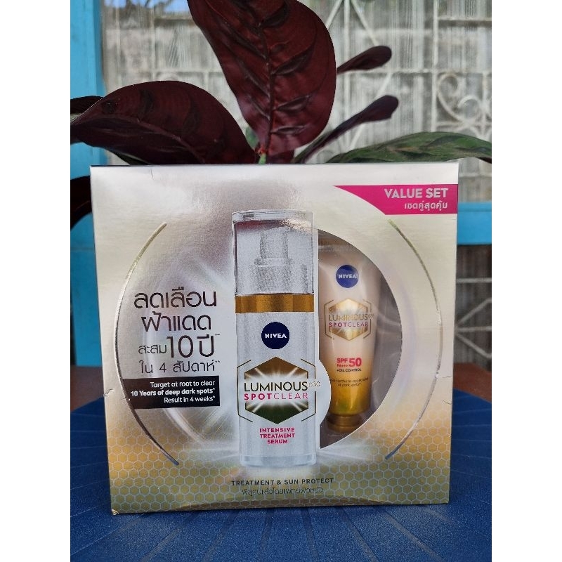 Jual Nivea Luminous Spotclear Intensive Serum Treatment (1 set, exp 06/ ...