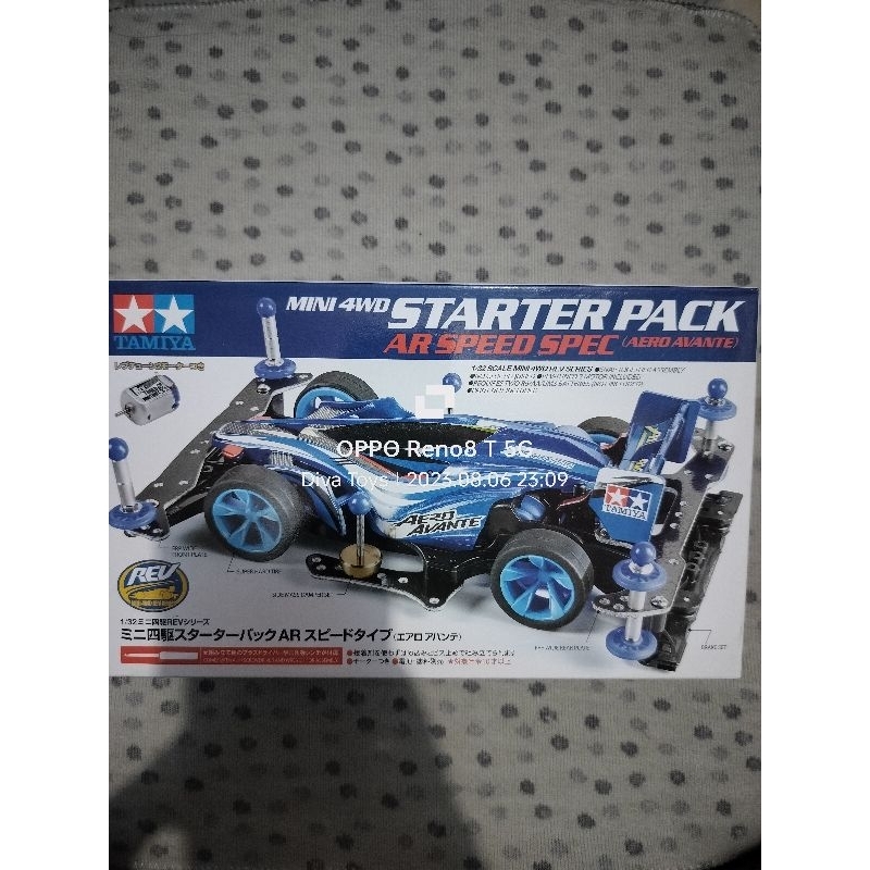 Jual Tamiya 18706 Aero Avante Ar Starter Pack | Shopee Indonesia