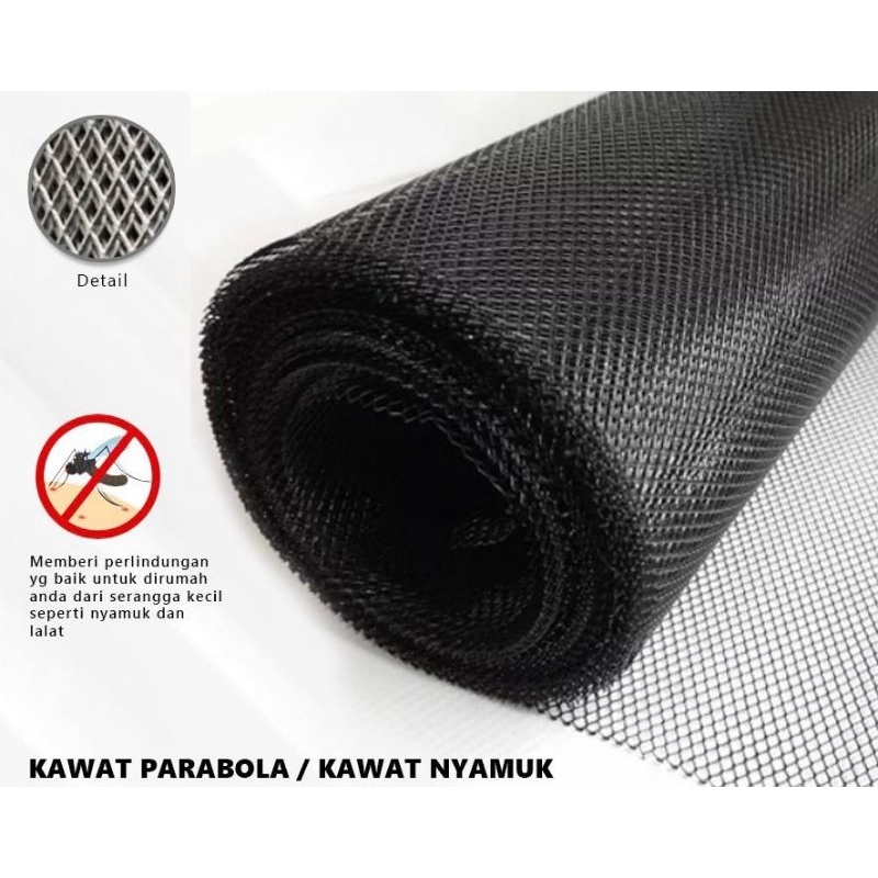 Jual Kawat Parabola hitam/Kawat nyamuk 1 Roll panjang ASLI 10,5 METER kassa nyamuk kasa nyamuk ...