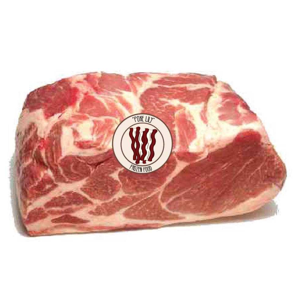 Jual KAPSIM BABI 1 KG DAGING SATEAN SATE PORK CAPSIM BAGIAN LEHER KE ...