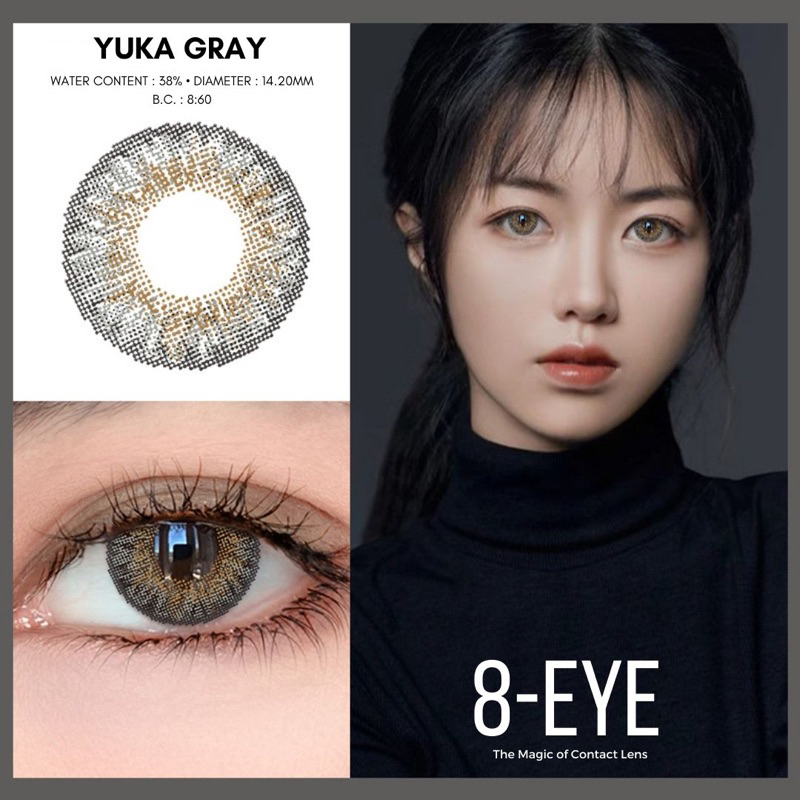 Jual { COD } 8-EYE Softlens YUKA natural soflen soflens softlen soflens ...