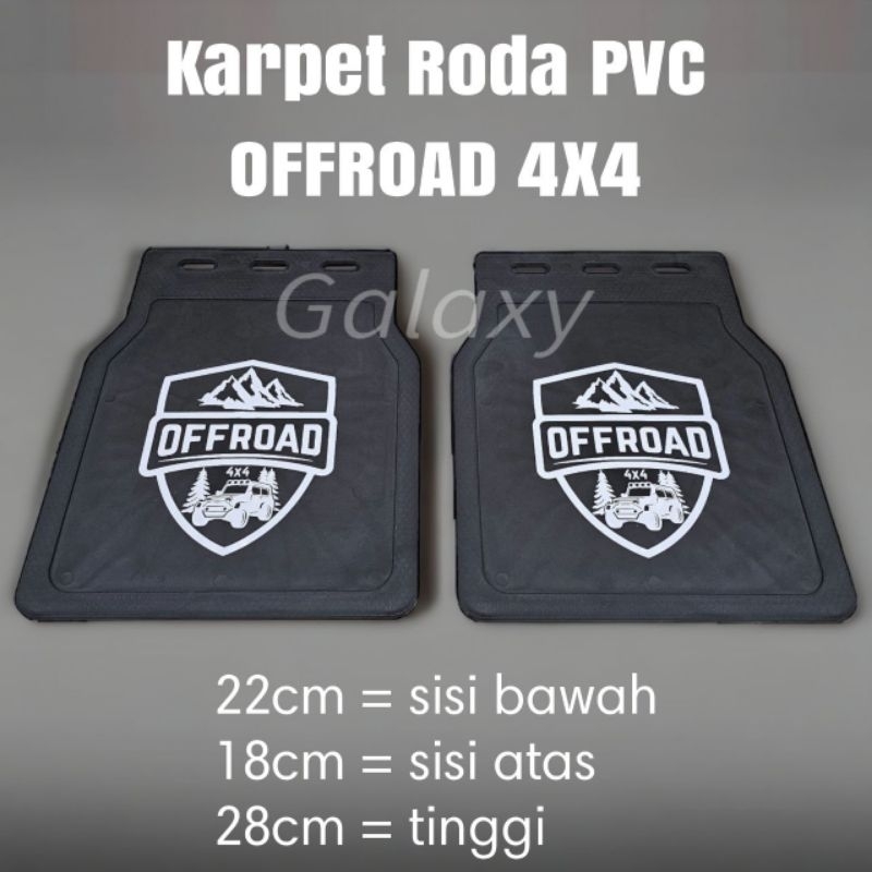 Jual Karpet Kepet Roda Karet / PVC - Embel Roda Penahan Lumpur - Harga ...