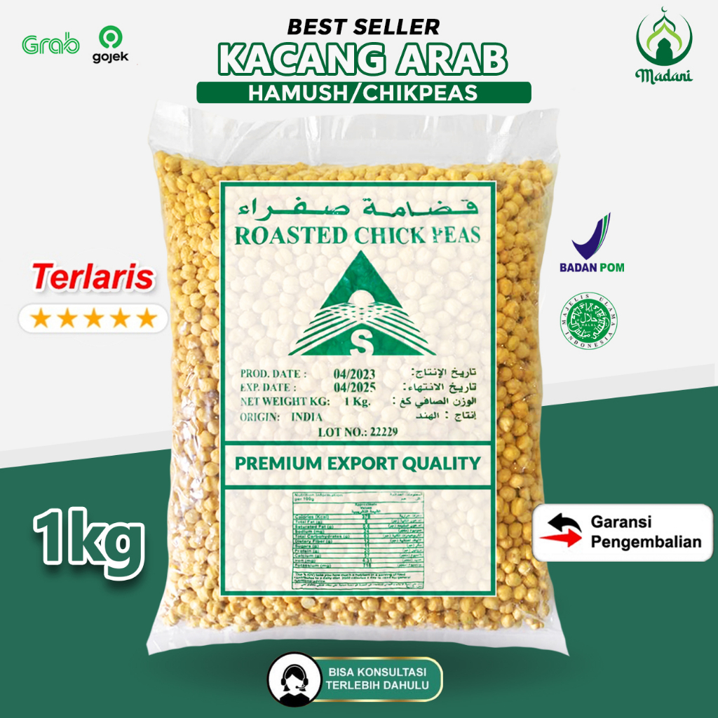 Jual Kacang Arab 1Kg (Hamush) Panggang Oleh Oleh Haji Umrah | Shopee ...
