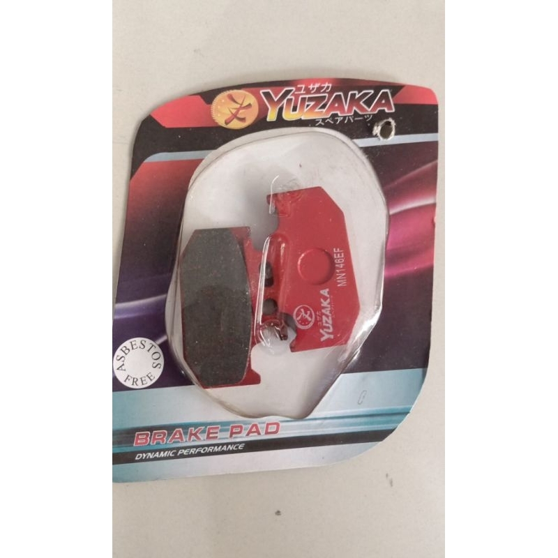 Jual Kampas Rem motor | Shopee Indonesia