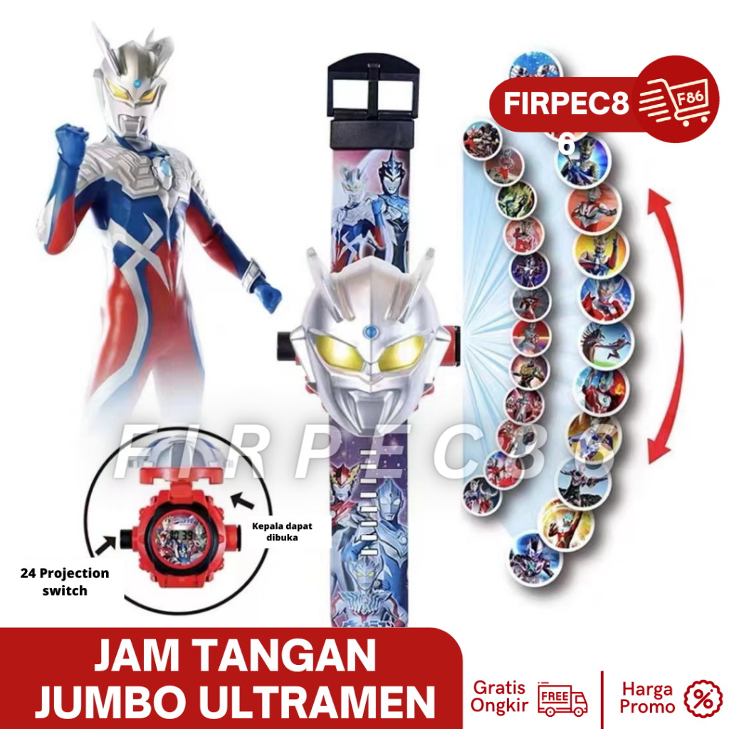 Jual JAM TANGAN ANAK DIGITAL LED PROYEKTOR ULTRAMAN ANAK GROSIR MURAH ...